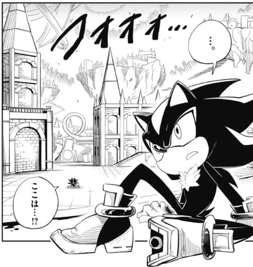 White Space (CoroCoro) | Sonic Wiki Zone | Fandom