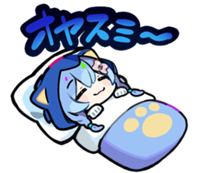 Inugami Korone | Sonic Wiki Zone | Fandom