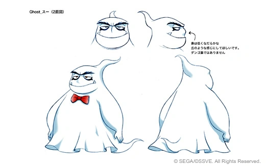 Su/Gallery | Sonic Wiki Zone | Fandom