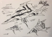 MTRX-1 | Sonic Wiki Zone | Fandom