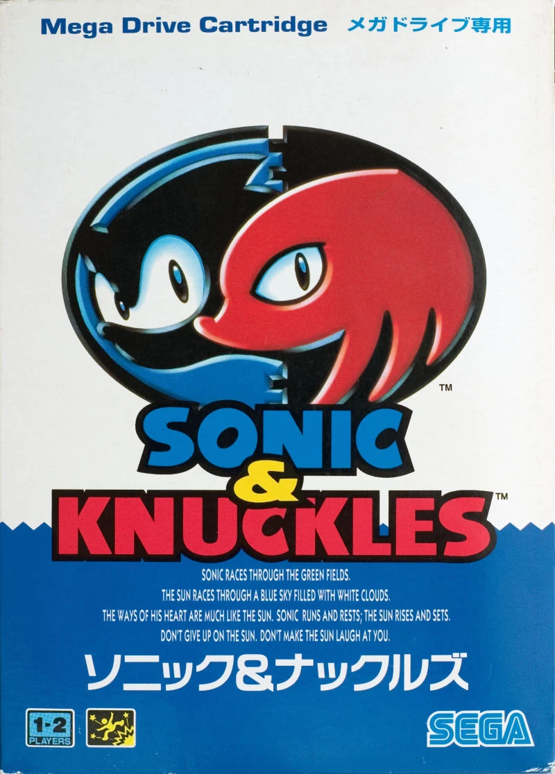 Sonic And Knuckles Box