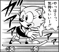 Tania | Sonic Wiki Zone | Fandom