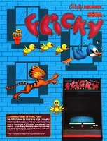 Flicky (game)/Gallery | Sonic Wiki Zone | Fandom