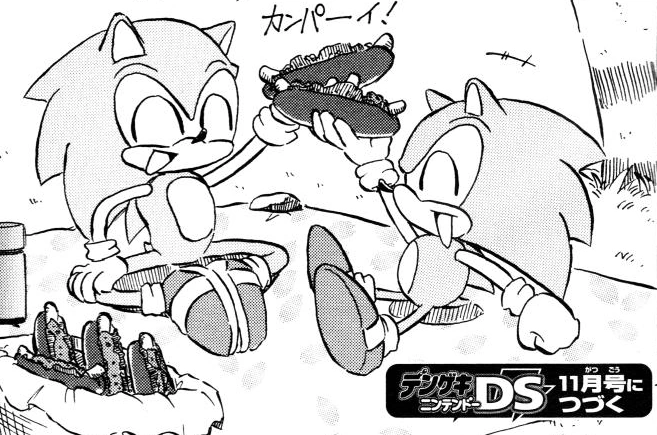 how to draw sonic generations