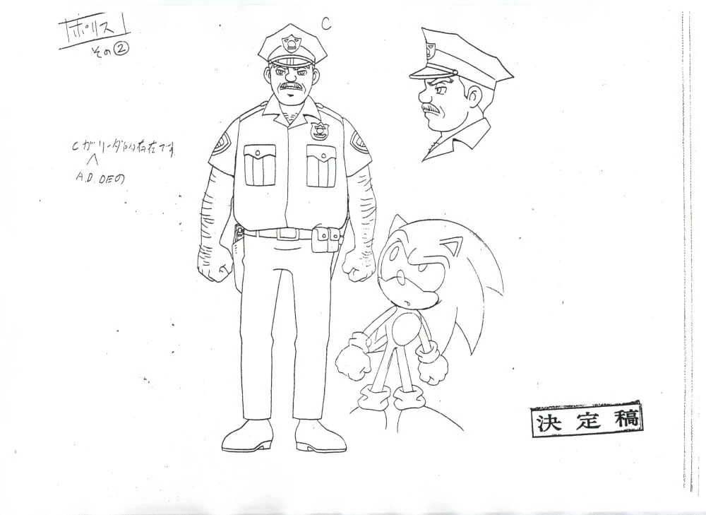 Officer Albright/Gallery | Sonic Wiki Zone | Fandom