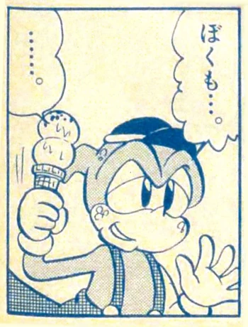 Tod Veruca | Sonic Wiki Zone | Fandom