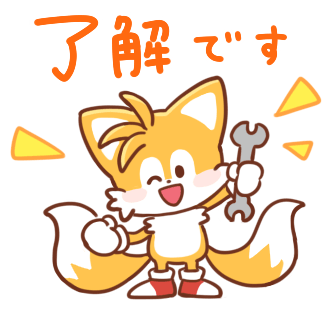 Shadow Generations/Script | Sonic Wiki Zone | Fandom