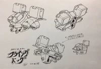 Flying Dog (Sonic X) | Sonic Wiki Zone | Fandom