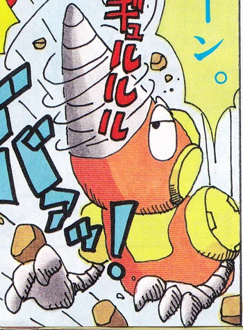 Burrobot (Shogakukan) | Sonic Wiki Zone | Fandom