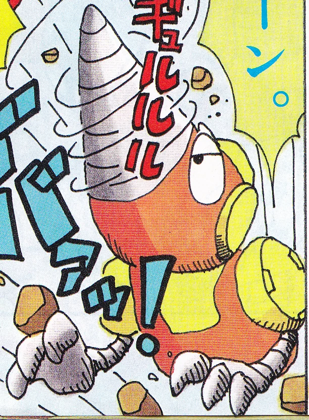 Burrobot (Shogakukan) | Sonic Wiki Zone | Fandom