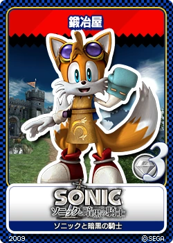 Sonic And The Black Knight Tails