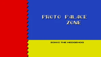 Proto Palace Zone | Sonic Wiki | Fandom