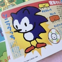 Sonictchi | Sonic Wiki Zone | Fandom