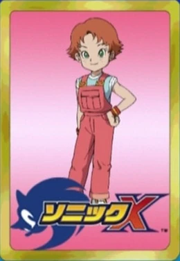 Frances | Sonic Wiki | Fandom