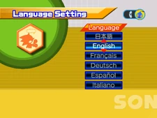 Language | Sonic Wiki Zone | Fandom
