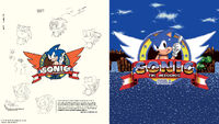 Sonic the Hedgehog Art & Design Book | Sonic Wiki Zone | Fandom