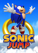 Sonic Jump (2012) | Sonic Wiki | Fandom