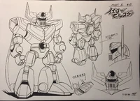 Yellow Zelkova/Gallery | Sonic Wiki Zone | Fandom