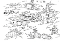 Blue Typhoon | Sonic Wiki Zone | Fandom