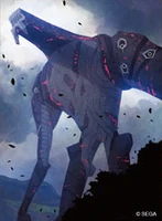 Giganto | Sonic Wiki Zone | Fandom