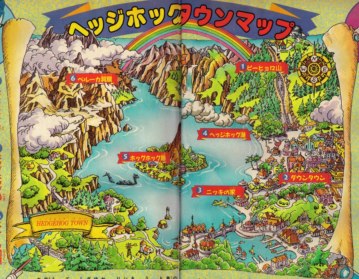 Hedgehog Town | Sonic Wiki Zone | Fandom
