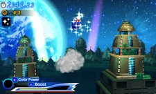 Invincible | Sonic Wiki Zone | Fandom