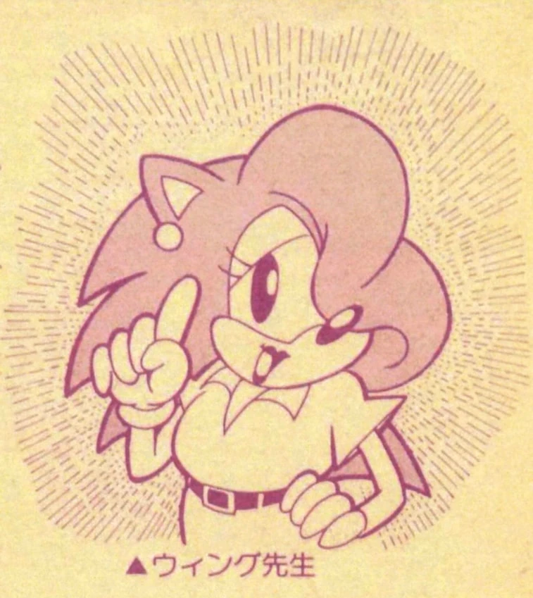 Miss Wing | Sonic Wiki Zone | Fandom