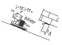 Sandopolis | Sonic Wiki Zone | Fandom