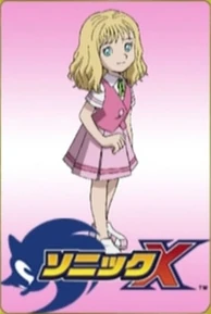 Helen | Sonic Wiki | Fandom