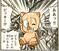 Picky/Gallery | Sonic Wiki Zone | Fandom