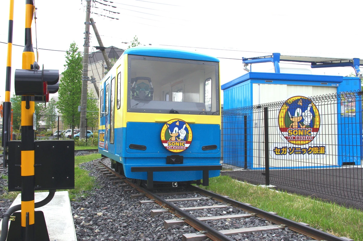 Sega Sonic Railway | Sonic Wiki Zone | Fandom
