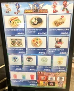 Sonic 25th Anniversary Cafe | Sonic Wiki Zone | Fandom