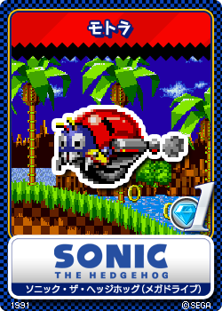 Sonic Tweet/Gallery | Sonic Wiki Zone | Fandom
