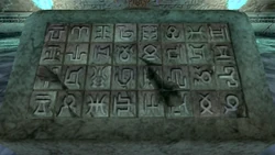 Ancient Babylonian Symbols
