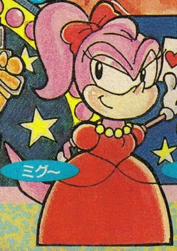 Migu Veruca | Sonic Wiki Zone | Fandom