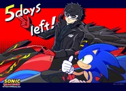 Speedster Lightning | Sonic Wiki Zone | Fandom