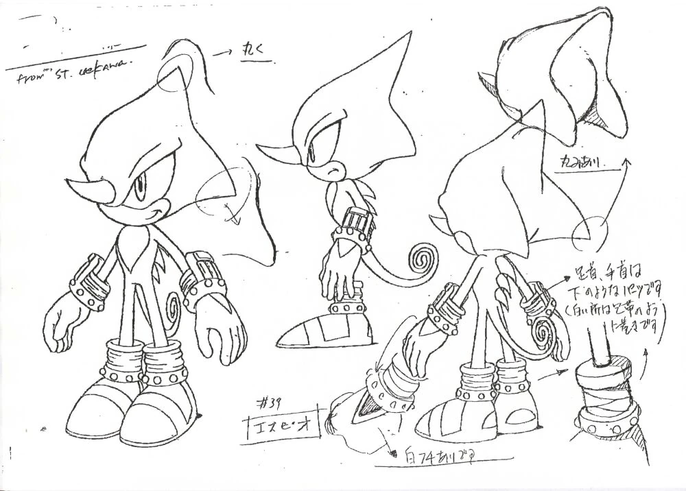 Espio the Chameleon (Sonic X)/Gallery | Sonic Wiki Zone | Fandom