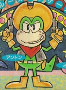 Anton Veruca | Sonic Wiki | Fandom