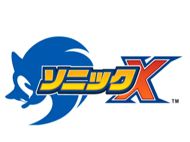 Pilot Sonic X | Sonic Wiki | Fandom