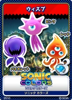 Wisp/Gallery | Sonic News Network | Fandom