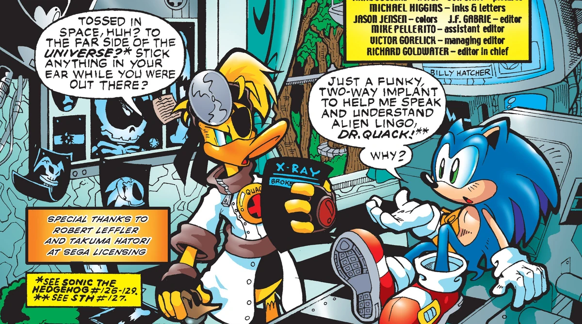 Royal Infirmary | Sonic Wiki Zone | Fandom