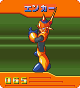 Enker | Home Wiki | Fandom