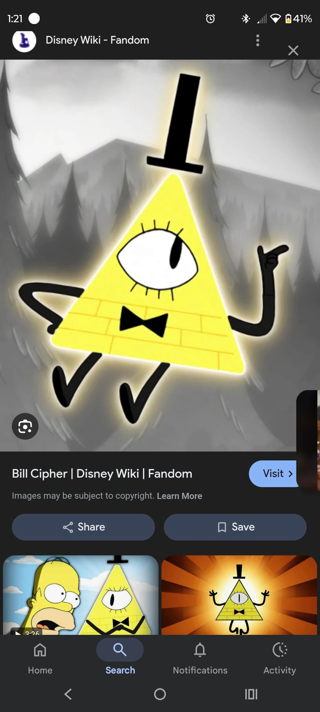 Bill Cipher | SonicMoon Wiki | Fandom