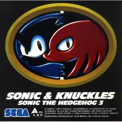 Sonic & Knuckles / Sonic the Hedgehog 3 | Sonic Sound Test Wiki | Fandom
