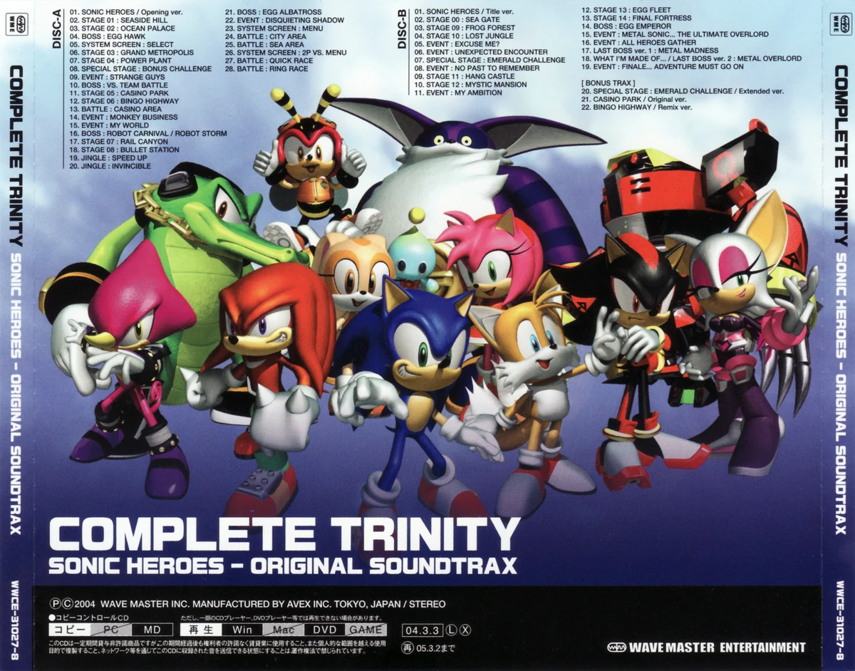Complete Trinity Sonic Heroes Original Soundtrax | Wiki Sonic The ...