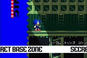 Secret Base Zone | Wiki Sonic The Hedgehog | Fandom