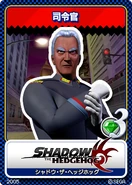 Commander Abraham Tower | Sonic Wiki | Fandom