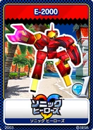 E-2000 | Sonic Wiki | Fandom