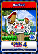 Shellcracker | Sonic Wiki | Fandom