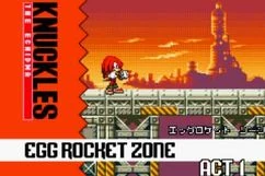 Egg Rocket Zone | Sonic Wiki | Fandom